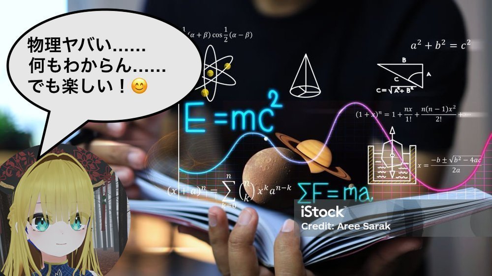 VRChat技術・学術系イベントHub - VRChat技術学術系集会の世界へ！ようこそ！